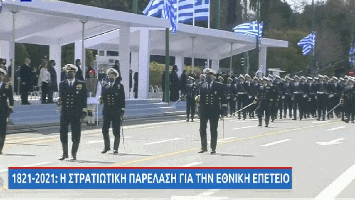 Το Λιμενικό Σώμα στην παρέλαση για την επέτειο των 100 χρόνων από την ...